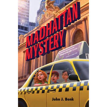 【】Madhattan Mystery