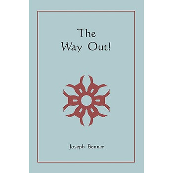 【】The Way Out!