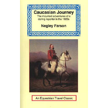 【】Caucasian Journey