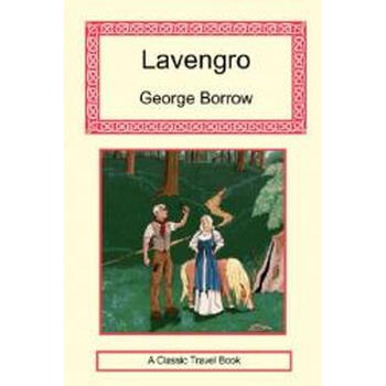 【】Lavengro