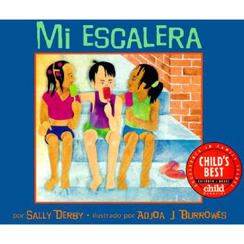 【】Mi Escalera
