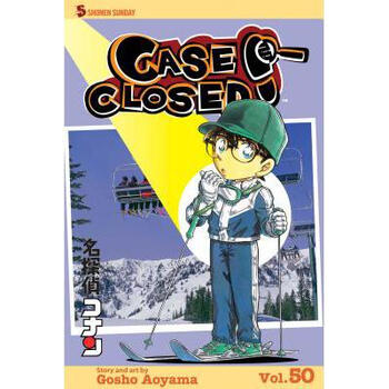 Case Closed, Vol. 50: Volume 50