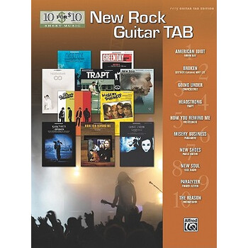 【】New Rock Guitar Tab