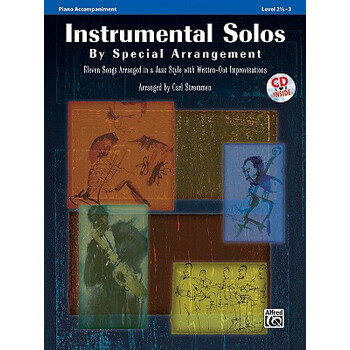 【】Instrumental Solos by Special