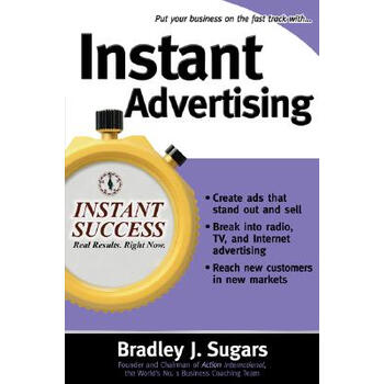 【】Instant Advertising