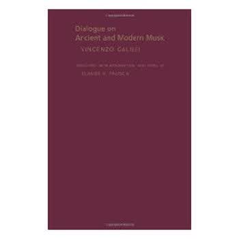 【】Dialogue on Ancient and Modern