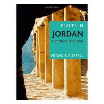 【】Places in Jordan: A Pocket Grand