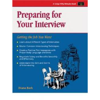 【】Preparing for Your Interview