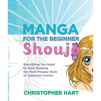 【】Manga for the Beginner Shoujo: