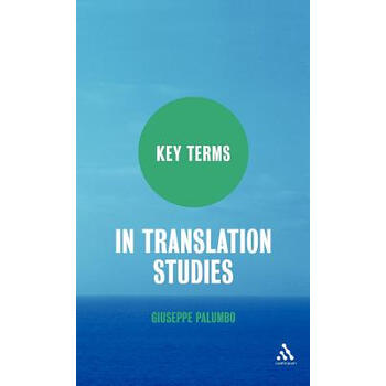 【】Key Terms in Translation Studies