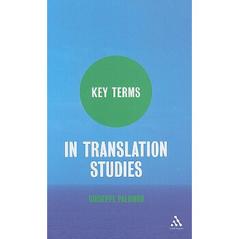 【】Key Terms in Translation Studies