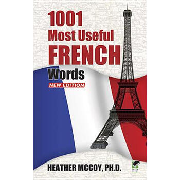【】1001 Most Useful French Words