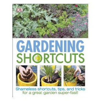 【】Gardening Shortcuts