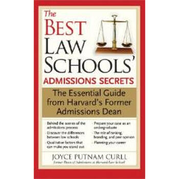 【】The Best Law Schools' Admission