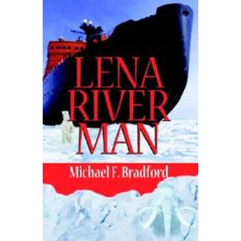 【】Lena River Man