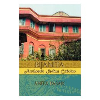【】Bijanita -- Authentic India