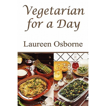 【】Vegetarian for a Day