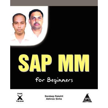 【】SAP MM for Beginners