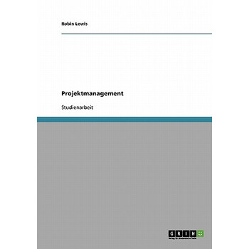 【】Projektmanagement