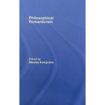 Philosophical Romanticism