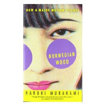英文原版 村上春树 Norwegian Wood 挪威的森林