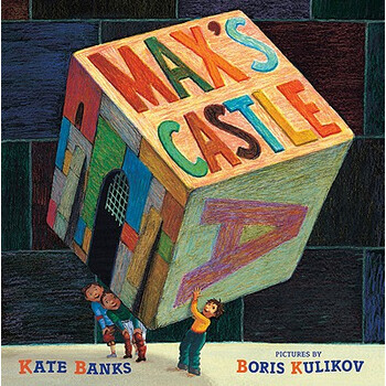 【】Max's Castle