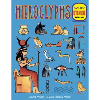 【】Hieroglyphs