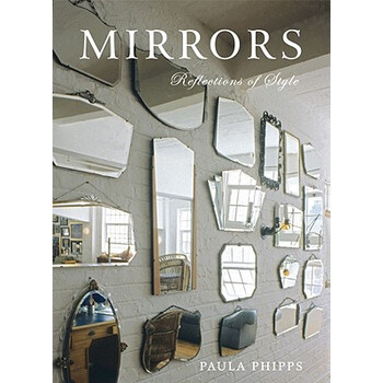 【】Mirrors: Reflections of Style