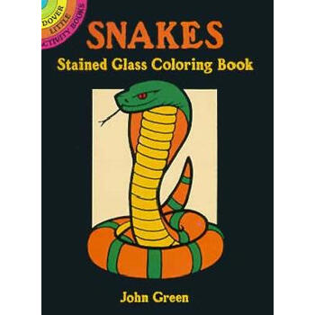 【】Snakes Stained Glass Coloring