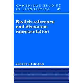 【】Switch-Reference and Discou