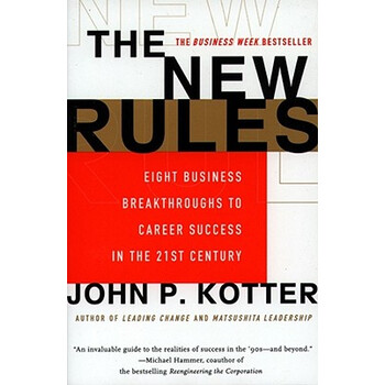 【】The New Rules: Eight Business