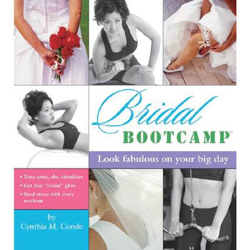 【】Bridal Bootcamp