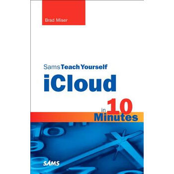 【】Sams Teach Yourself iCloud in 10