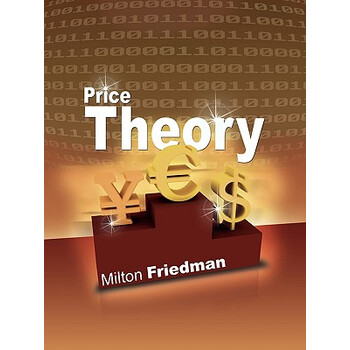 【】Price Theory