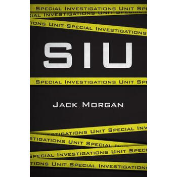 【】SIU: Special Investigations Unit
