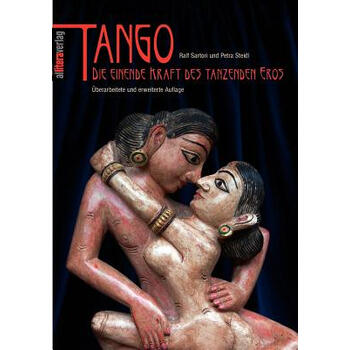 【】Tango