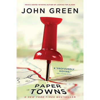 纸镇 纸上城市Paper Towns约翰格林电影原著小说书 青少年中小