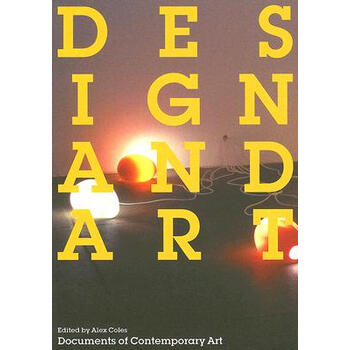 【】Design and Art