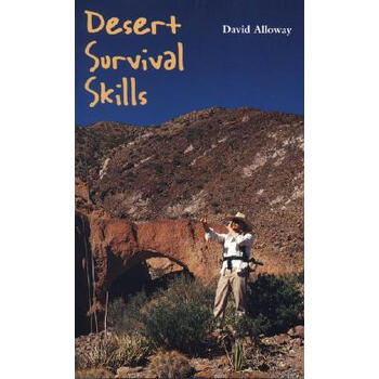 【】Desert Survival Skills