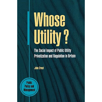 【】Whose Utility?