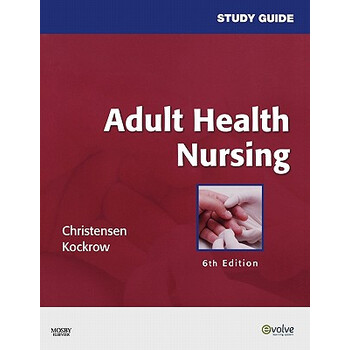 【】Study Guide for Adult Health