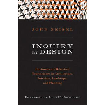 【】Inquiry by Design: