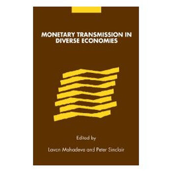 【】Monetary Transmission in Divers