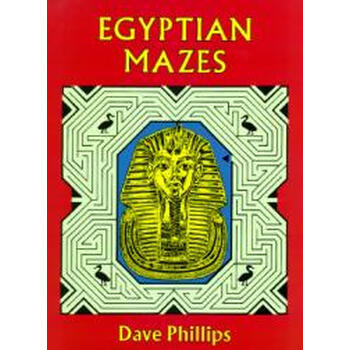 【】Egyptian Mazes