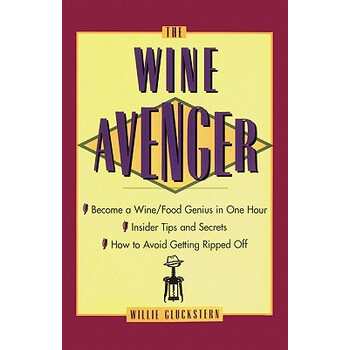 【】The Wine Avenger