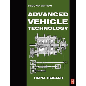 【】Advanced Vehicle Technology