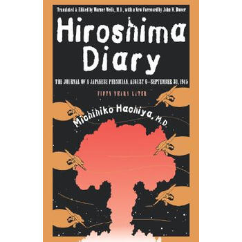 【】Hiroshima Diary