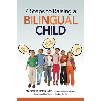 【】7 Steps to Raising a Bilingual Child 7