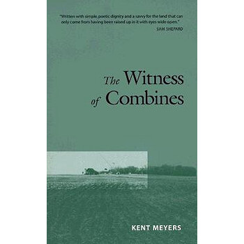【】Witness of Combines