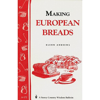 【】Making European Breads